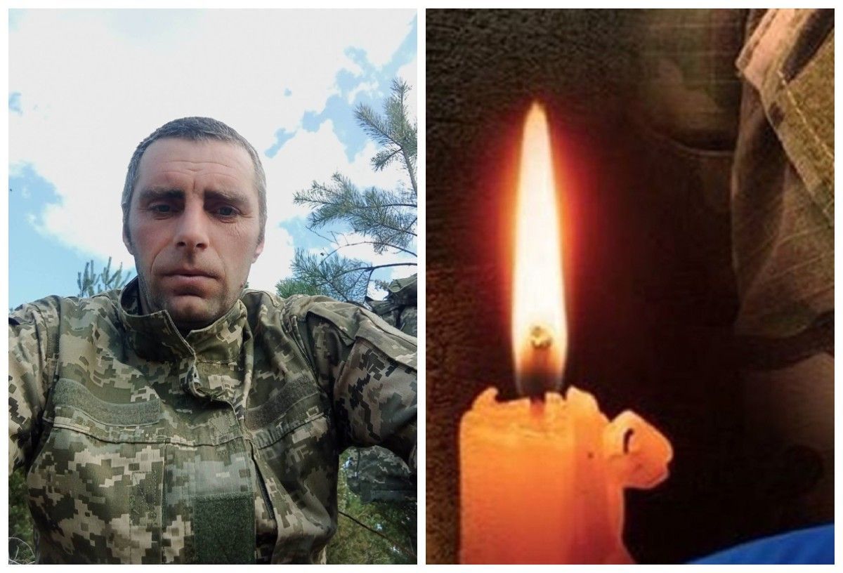 На фронті загинув Герой з Тернопільщини Руслан Герасимів - 20 хвилин ...