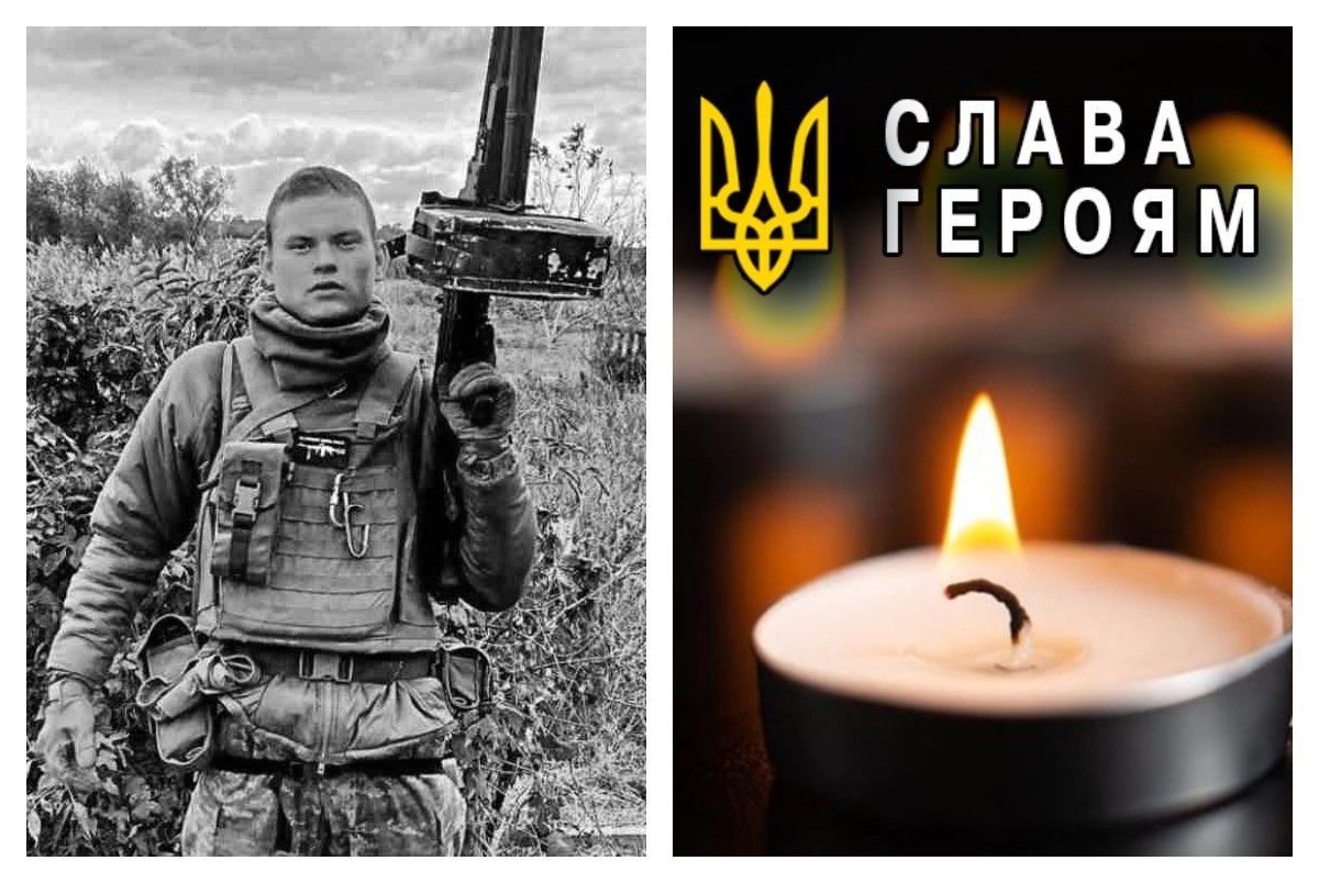 Радомир Олійник загинув в бою на Запоріжжі - 20 хвилин Тернопіль