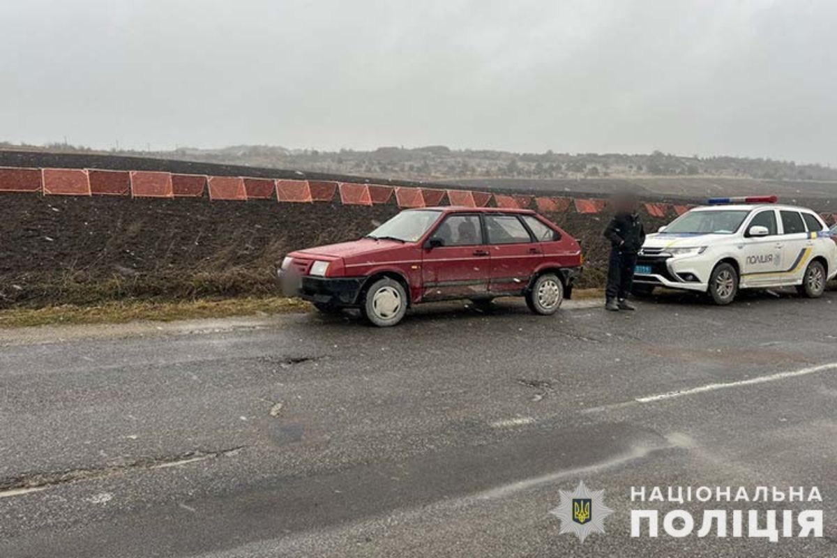 Давав 15 тисяч, бо був за кермом на підпитку: На Тернопільщині водій ...