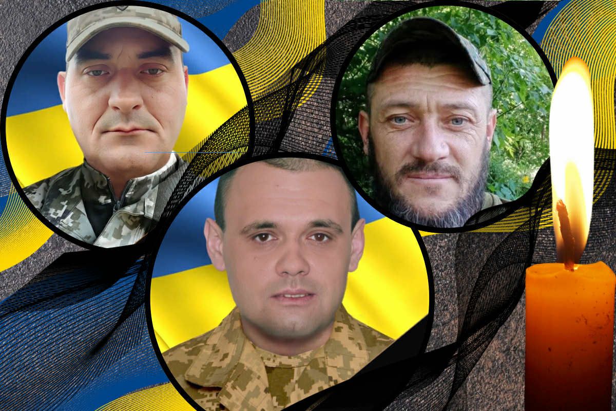 Війна забрала життя Героїв з Тернопільщини Ярослава Крочака, Сергія Сагата та Андрія Оверка - 20 ...