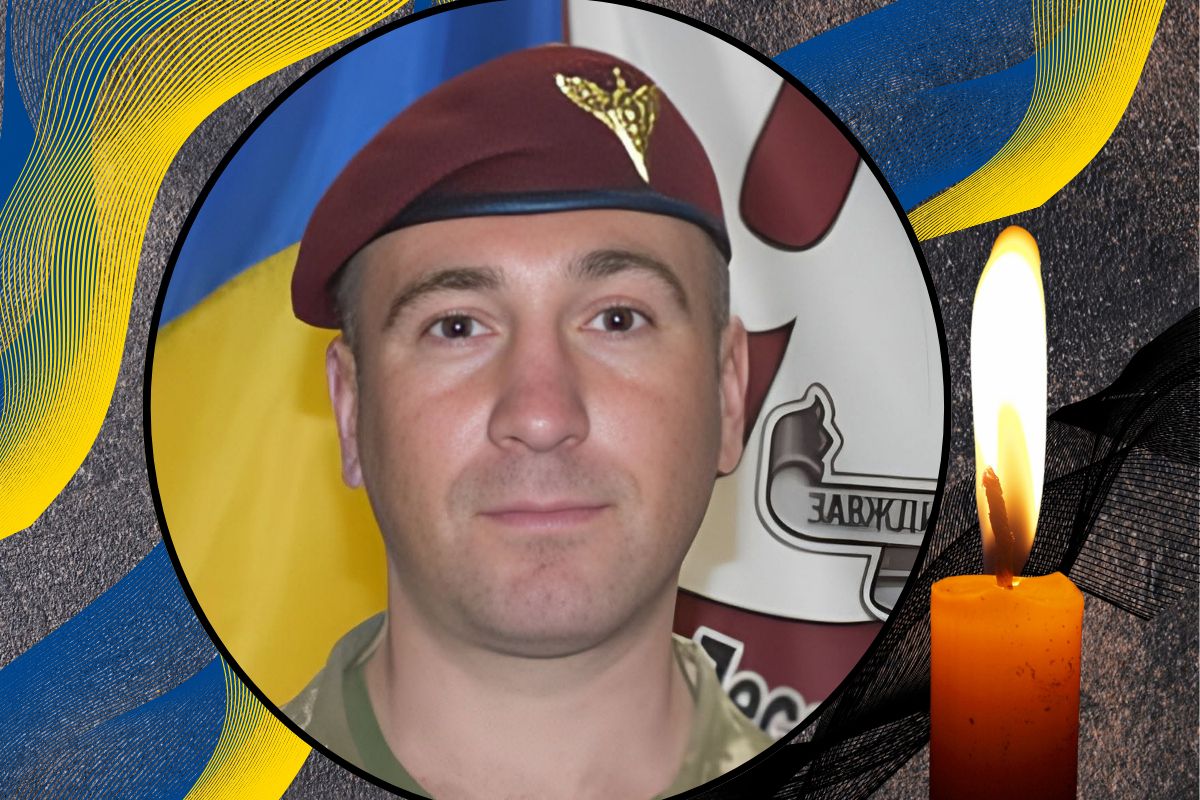 На війні загинув бойовий медик із Кременеччини Едуард Мазур - 20 хвилин ...
